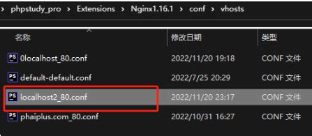使用PhpStudy配置Nginx解决跨域问题 君乐豹 博客园 使用PhpStudy配置Nginx解决跨域问题 君乐豹 博客园