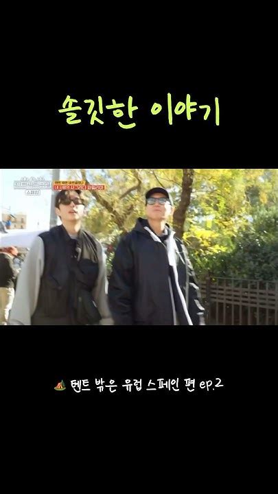 증인들이 박수를 치고 있습니다 Youtube