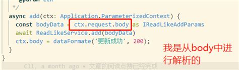 axios 传递参数的方式 data 与 params 的区别 axios data csdn博客