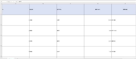 行と列の幅調整もpythonで！xlwingsを使ってexcelを自在に操作する方法 完全独学python