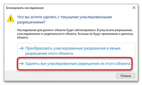 Как навсегда запретить обновление Windows 10