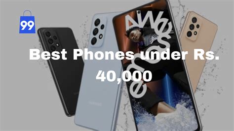 Best Phones Under Rs