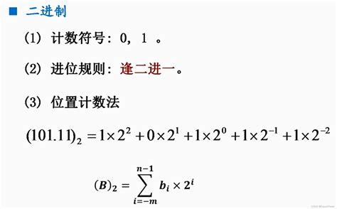 第一单元 数字逻辑基础(1)基础数字逻辑单元库 Csdn博客 第一单元 数字逻辑基础(1)基础数字逻辑单元库 Csdn博客