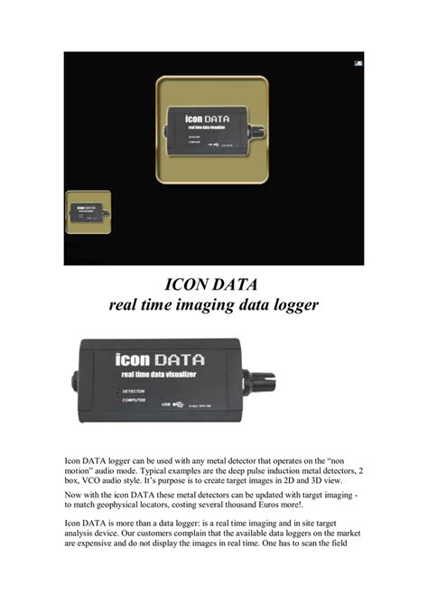 Data Logger Icon At Collection Of Data Logger Icon Free For Personal Use