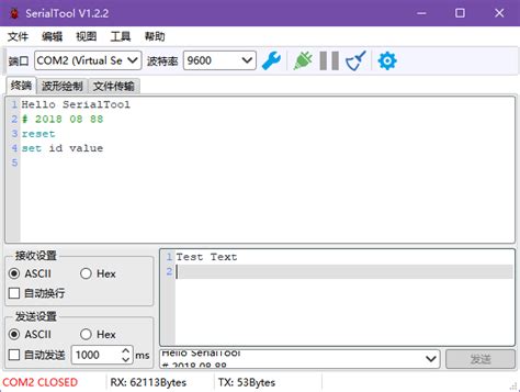 Home Skiars Serialtool Wiki Github