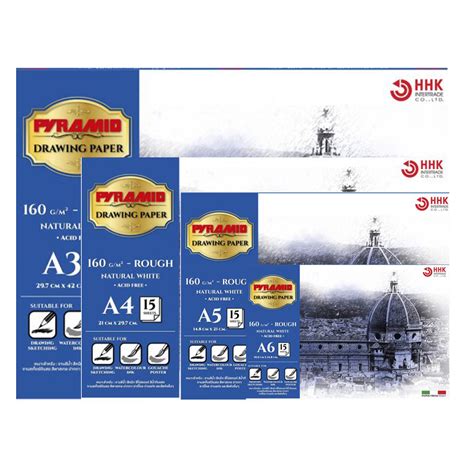 สมุดวาดเขียน Pyramid Drawing 160g ผิวหยาบ บรรจุ15แผ่น มีให้เลือก 4 ขนาด ผู้นำเข้าและจำหน่าย