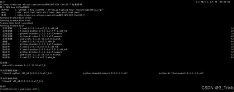 cannot find a valid baseurl for repo base 7 x86 64解决方案 csdn博客