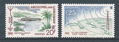 Comoro Islands 46 7 Nh Comoro Radio Station Africa Comoro Islands