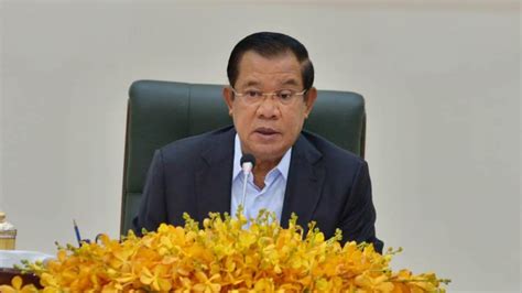 សុន្ទរកថា សម្តេចអគ្គមហាសេនាបតីតេជោ ហ៊ុន សែន ថ្លែងក្នុងសន្និសីទអន្តរជាតិលើកទី២៦