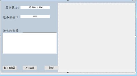 智能婴儿车 单片机 stm32 树莓派 arduino 开发板创意项目 聚丰项目 电子发烧友网