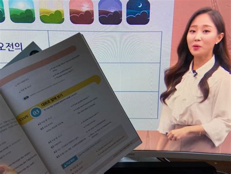 프랑스어도 시원스쿨 왕초보 프랑스어 수강후기 네이버 블로그