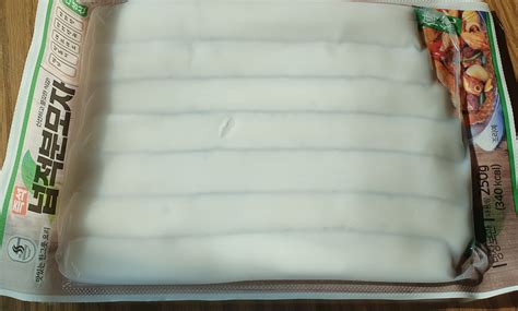 쫄깃쫄깃한 식감이 끝내주는 분모자 떡볶이 만들기