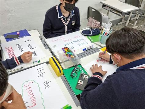 [더 특별한 고등학교] 일어나 빛을 발하라 미래를 앞서가는 학교 세경고등학교