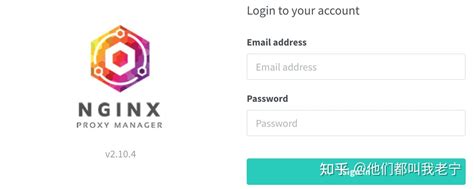 群晖docker系列（十六）群晖搭建 Nginx Proxy Manager，个人最推荐的反代工具 知乎