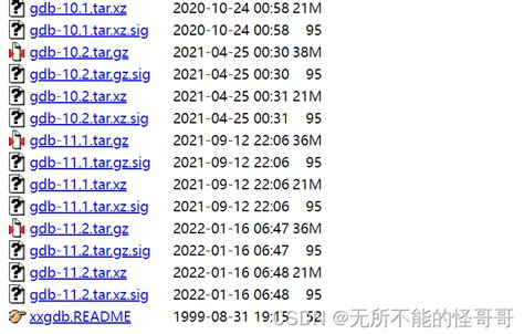 五深入浅出GDB调试器如何修复程序bug或优化代码gdb调试器的来龙去脉与debug全方位实战详解一 阿里云开发者社区