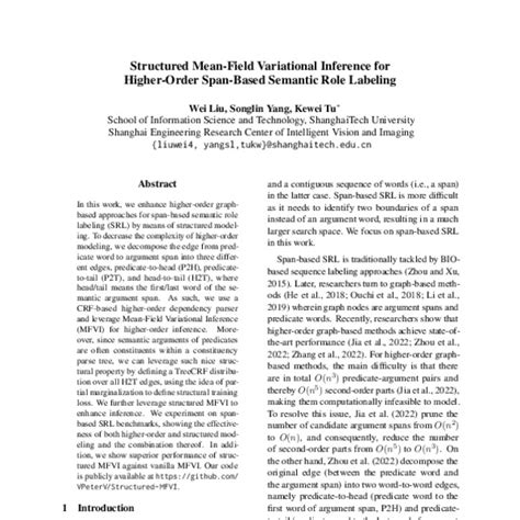 Structured Mean Field Variational Inference For Higher Order Span Based Semantic Role Labeling