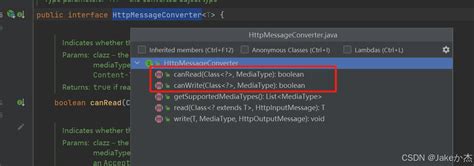 Springboot（响应处理）返回值解析器原理 源码分析springboot Response Csdn博客