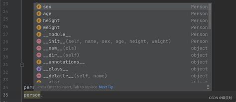 Python面向对象 定义类（class）python 定义类 Csdn博客