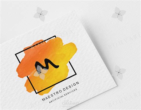 شعار مصمم جرافيك مستقل