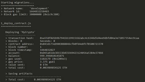 How To Deploy An Erc 20 Smart Contract On Avalanche With Infura