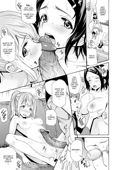 Foto De Raita Romantic Nervous Breakdown