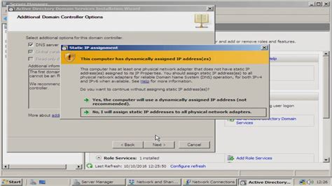 How To Install Active Directory Domain Services In Windows Server 2008