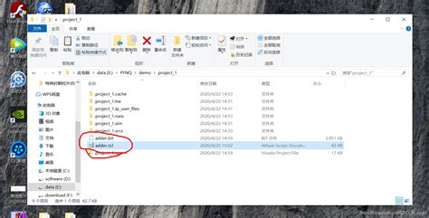 Pynq Z2调试笔记：如何定制pynq Overlay（how To Make A Custom Pynq Overlay）（下）pynq