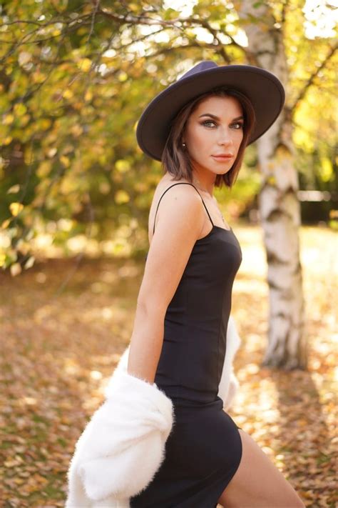 Image Of Ekaterina Volkova