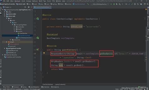 springcloud 6：ribbon的配置与使用 ribbon配置 csdn博客