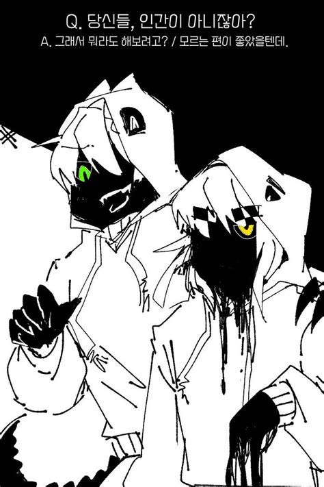 On Twitter 재미있는 만화 그림 만화 그림