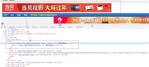 请求合并以下链接规则 Issue ilxp luci app ikoolproxy GitHub