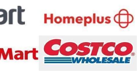 3월9일 홈플러스·이마트·롯데마트 할인 정보휴무일은