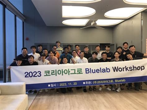 Trainingsession Empoweringdealers Collaboration Teamwork Industryleadership Farming