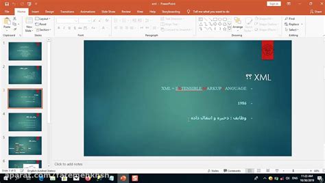 کار کردن با نوع داده Xml در Sql Server 2019