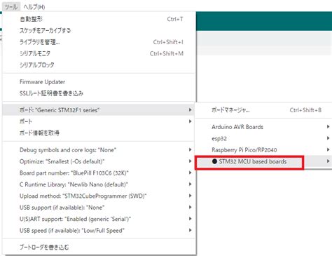 Debugging The Stm32 Microcontroller Board Stm32f103c8t6 With A St