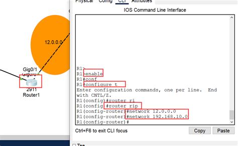 记一次思科模拟器小型网络搭建练习网间互联模拟 Csdn博客