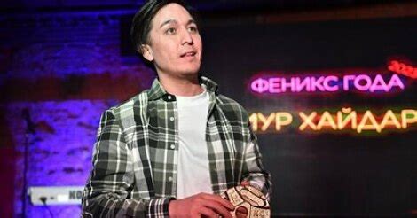 СМИ2 — Звездный хирург Тимур Хайдаров закрыл свою клинику