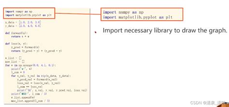 深度学习（pytorch）——线性模型深度学习中的线性模型 Csdn博客