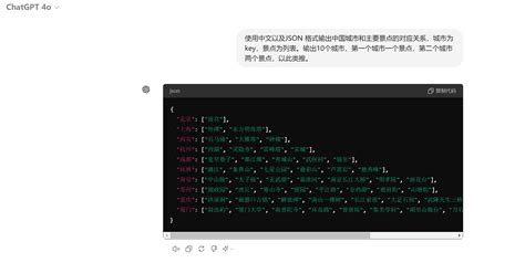 Gpt4o和gpt4o Mini怎么区分？ 资源荟萃 Linux Do