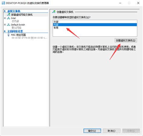嵌入式系统开发环境的构建08：在hyper V中安装windows Xp操作系统hyper V Xp Csdn博客