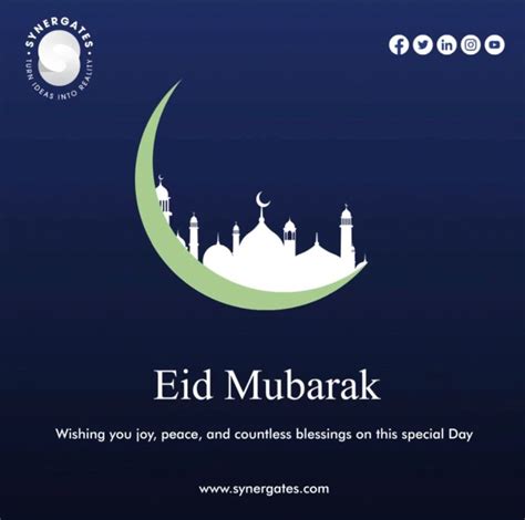 abdul basit qureshi on linkedin eid mubarak to you and your families