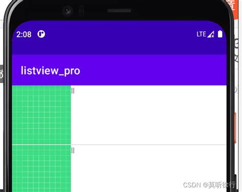Android界面开发基础 Listview和recycleview关于android程序的列表展示控件的技术文章或博客。listview或recycleview Csdn博客