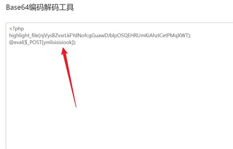 Bugku Getshellbugku Getshell Csdn博客