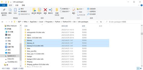 GitHub Where Software Is Built