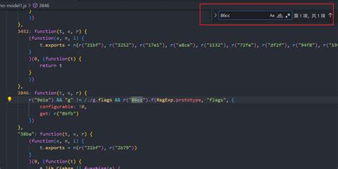 JS逆向 | WebPack实战（一） - Javeley
