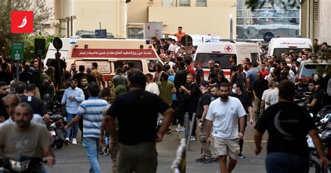 Raste Broj Mrtvih U Eksploziji Pagera članova Hezbolaha Sad Nemamo