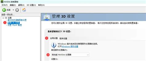 求助！使用neoforge模组端无法启动游戏 Mc百科社群 Mc百科 最大的minecraft中文模组百科