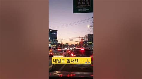 오늘 하루도 수고한 당신에게 Youtube