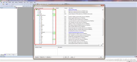 关于stm32系列单片机在keil 5软件下使用manage Run窗口工具，搭建包含rtos操作系统的工程keil Manage Run