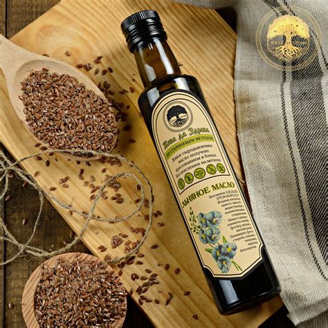 Сыродавленное льняное масло